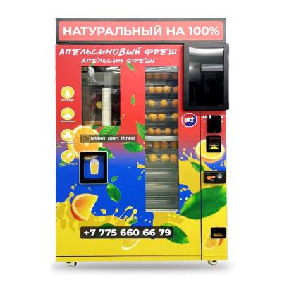 China Automatic Orange Juice Vending Machine with 45-Second Dispensing Ozone Sterilization and 21.6-Inch LCD Screen for sale