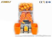 China CE Approval Pomegranate Automatic Electric Citrus Lime Squeezer for sale