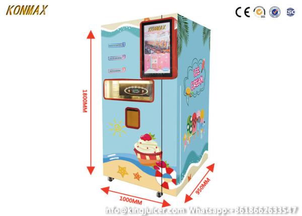 24H 1.5kw Soft Ice Cream Vending Machine LCD Touch Screen