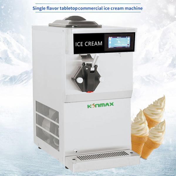 Single Flavor Soft Ice Cream Machine Large Output With Patent Magnet Air Pump