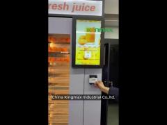 Automatic Orange Juice Vending Machine with LCD Display