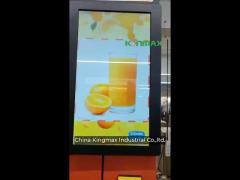 Automatic Orange Juice Vending Machine with 32 Inch Touch Display