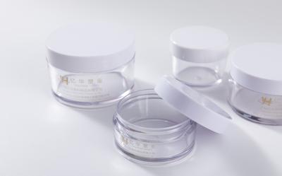 Cina 50ml, bottiglia crema cosmetica, bottiglia trasparente della crema dell'ANIMALE DOMESTICO in vendita
