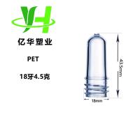 China 18mm 4.5g PET Plastic Preforms Low Acetaldehyde Content Material for sale