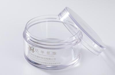 中国 ペット100ml注入はクリーム色のびんの厚い壁の化粧品の包装を形成した 販売のため