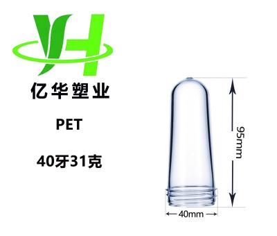 China Transparant HUISDIER 40mm het Kosmetische Volume 150ml 450ml van het Flessenvoorvormen Te koop