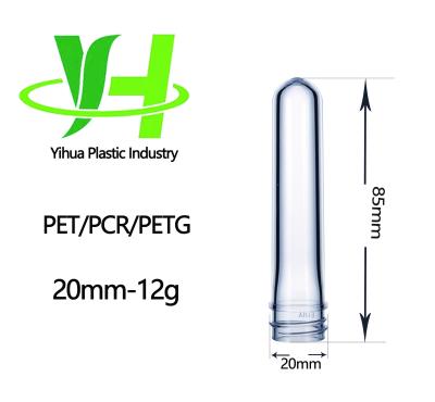 Cina produttore cosmetico In China del semilavorato dell'animale domestico della bottiglia 12g di 20mm in vendita