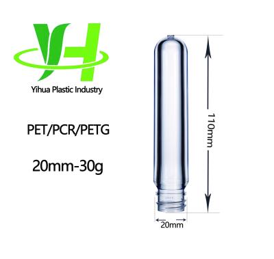 Cina semilavorato del semilavorato 350ml Yihua dell'ANIMALE DOMESTICO del commestibile di alta qualità 30g di 20mm in vendita