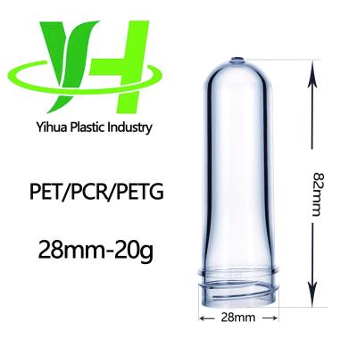 China Custom 150ml 300ml 28mm PET Preform For Plastic Cosmetic Bottles for sale