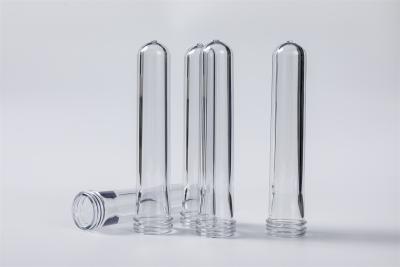 China 32mm 55g de Fles van het Voorvormenhuisdier voor Parfumshampoo Kosmetische Verpakking Te koop