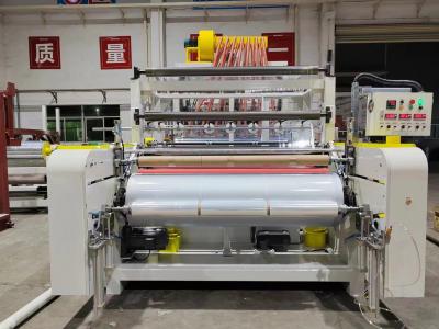 China TL-65/90/65-1850 3/5 Layer Co-extrusion Cast Stretch Film Machine for sale