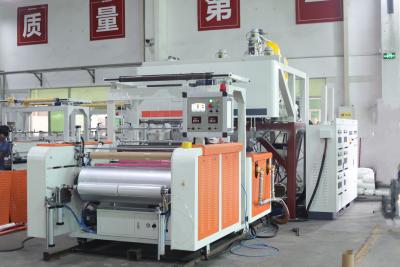 China 1000mm 2 Layers Semi-automatic Stretch Film Extrusion Machine for sale