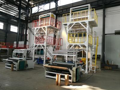 China Automatic PE HDPE LDPE Polyethylene Rotary Plastic Bag Die Head Blown Film Blowing Extrusion Extruder Machine for sale