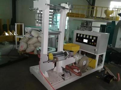 China 2026 Newest High Speed Automation Mini Type PE Film Blowing Machine Plastic Film Extruder for sale
