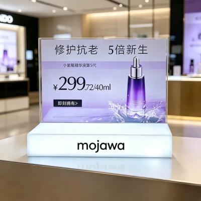 China L-shaped product display stand, transparent acrylic cosmetic display rack with lights, skin care product shelf for sale