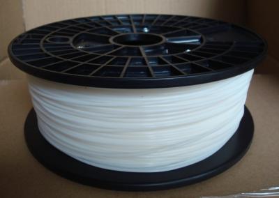 China we supply White PLA Filament 1kg (2.2lbs) Spool for sale