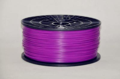 China we supply purple PLA Filament 1.75mm 1kg (2.2lbs) Spool for sale