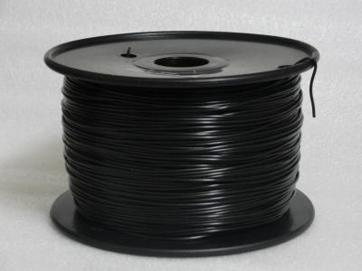 China we supply 1.75mm black  Nylon filament for 3d printer for sale