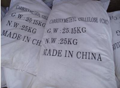 China (CMC)Sodium Carboxy Methyl Cellulose for sale