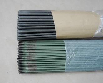 China the supplier of welding rods with ISO 9001 for sale