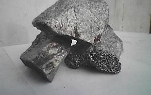 China ferromolybdenum ingot for sale