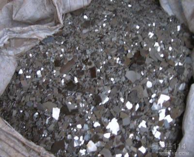 China Manganese Metal Flakes for sale