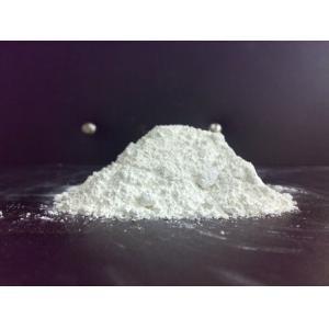 China High purity rare earth oxide, cerium oxide 99.5%-99.99% for sale