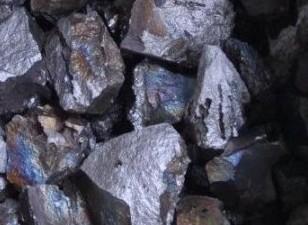 China Manganese metal lumps for sale