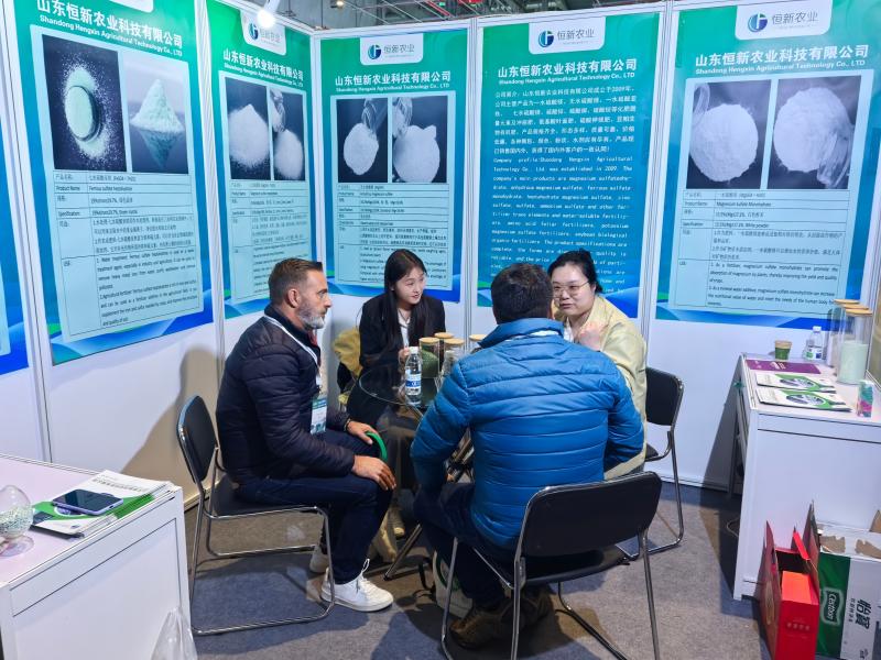 Verifizierter China-Lieferant - Shandong Aoxincheng Chemical Co., Ltd.