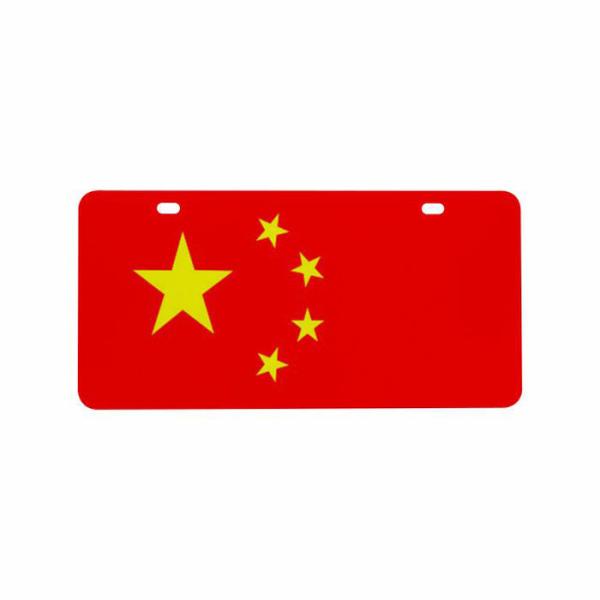 Quality Customized Various Sizes Of Sublimation Blank License Plates And Frames for sale