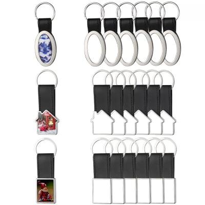 China Custom Blank Sublimation Metal Keychain With Leather Strap For Sublimation Heat Transfer Printing for sale
