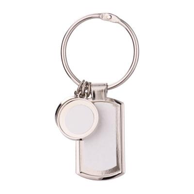 China DIY Creative Gift Sublimation Blank Keyring Pendant with Printable Metal insert for sale