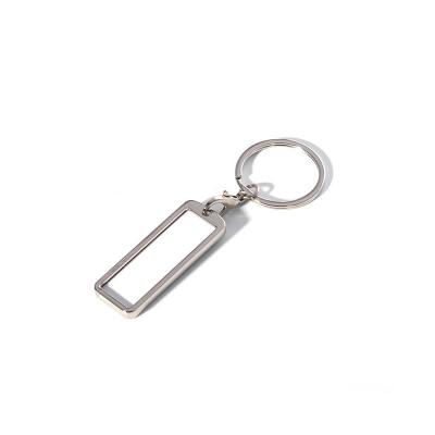 China Double Sided Sublimation Key Chains Blanks Car Keychain Tags With Printable Aluminum Sheet for sale