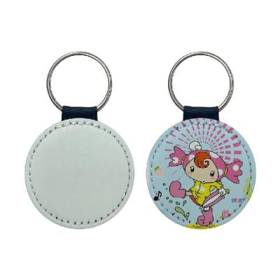 China Sublimation Blanks Double-Sided Leather Keychain For Sublimation Printing for sale