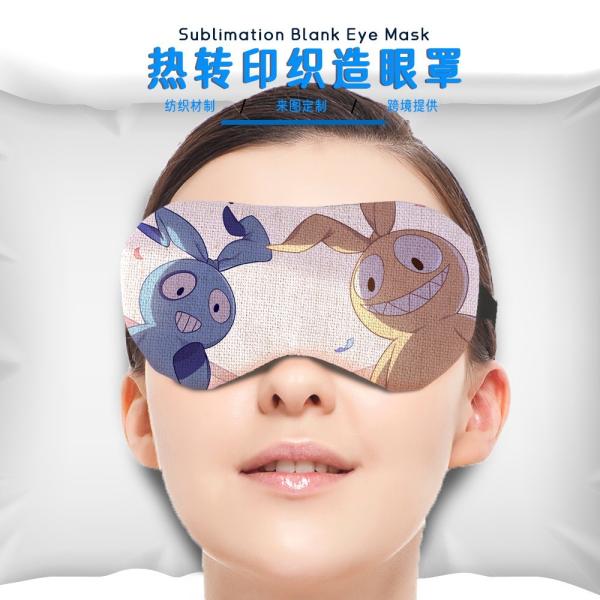 Quality Custom Blank Linen Sublimation Eye Mask For Sublimation Photo Printing for sale