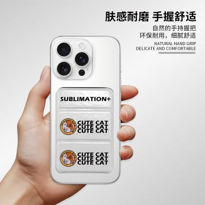 China Customized Magsafe Phone Stand Card Holder For Sublimation Printing for sale