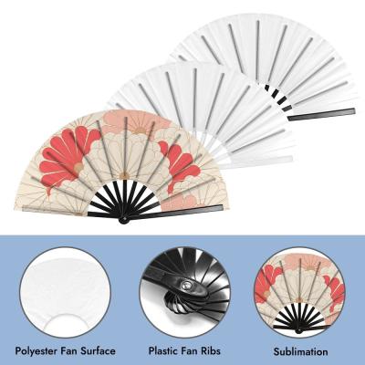 중국 승화 폴리에스터 접이식 부채 13'' DIY 열전사 재료 판매용