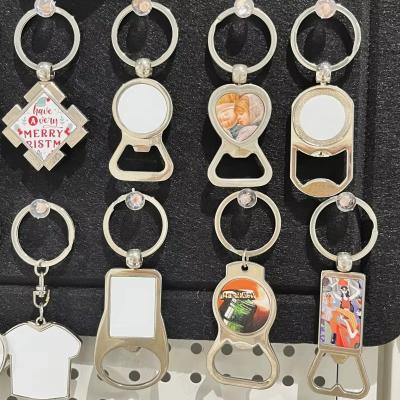 중국 맞춤형 열쇠고리 맥주 병따개 승화 금속 병따개 열쇠고리 판매용