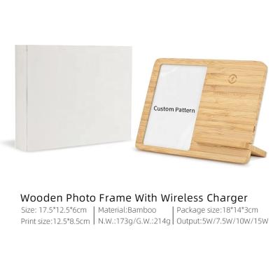 China Bamboo Wooden Sublimation Picture Frame DIY Custom Logo With Wireless Charger Wood Sublimation Photo Frame for sale