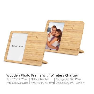 China Bamboo Wooden Sublimation Picture Frame DIY Custom Logo With Wireless Charger Wood Sublimation Photo Frame for sale