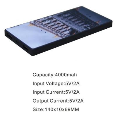 Cina Power Bank a sublimazione vuota da 4000 mAh, fai da te, logo personalizzato, ricarica per cellulari in vendita