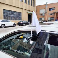 China Customized Double Sided Printing Polyester Sublimation Car Flags Blanks for sale
