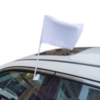 China Customized Double Sided Printing Polyester Sublimation Car Flags Blanks for sale