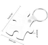 China Double-Sided Puzzle Shape Mdf Sublimation Keychain for sale