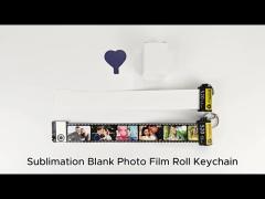 Diy Sublimación Cerradura de película de memoria en blanco Memoria amorosa Rollo de película fotográfica de doble cara Cerraduras de memoria de sublimación