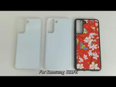 Cuerpo de teléfono de 2D TPU de sublimación Capa de teléfono móvil Diy en blanco Cuerpo de teléfono celular personalizado para Samsung S21FE