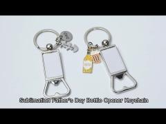 Fathers Day Gift Diy Custom Metal Keychain Sublimation Beer Bottle Opener Key Chain