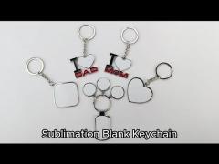 Quality Blank Metal Sublimation Keychain From China