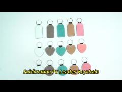 PU Sublimation Heart Keychain Blank Custom Logo Double Side Printing Sublimation Leather Keychain