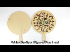 Custom Wood Cutting Board Kitchenware DIY Plywood Sublimation Pizza Cutting Board With Handle